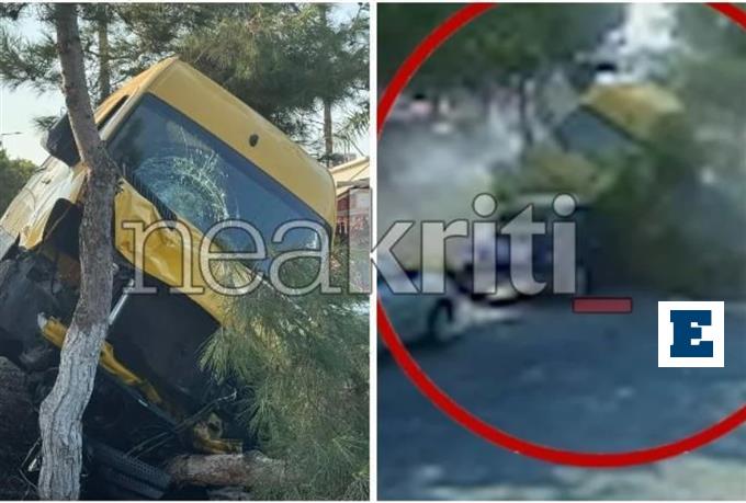 Σοκ στη Χερσόνησο: Βίντεο ντοκουμέντο από το θανατηφόρο τροχαίο με θύμα ...
