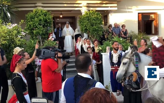 Χανιά: Ο παραδοσιακός κρητικός γάμος αναβιώνει στην Κίσσαμο (vid) | Έθνος