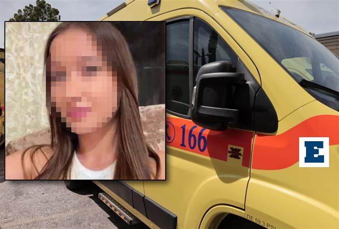 Ξάνθη: Για ανθρωποκτονία κατηγορείται ο αστυνομικός που σκότωσε σε ...