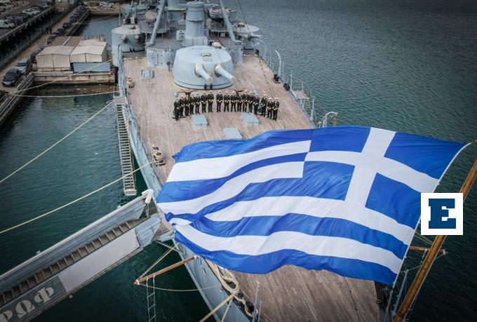 Το καράβι-θρύλος του Πολεμικού Ναυτικού χτίζεται στην Ιταλία – Πώς το ...