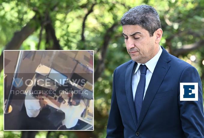 Λευτέρης Αυγενάκης: Γιατί δεν έγινε η προσαγωγή του - Τι είπε στους ...