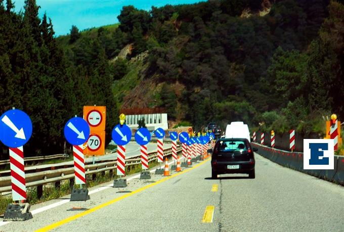 Κακοκαιρία: Έκτακτες κυκλοφοριακές ρυθμίσεις στην Πατρών - Αθηνών ...