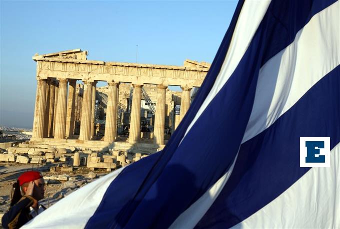 Οι Τούρκοι παραδίδουν την Ακρόπολη στους Βαυαρούς – Γιατί δεν έφευγαν ...