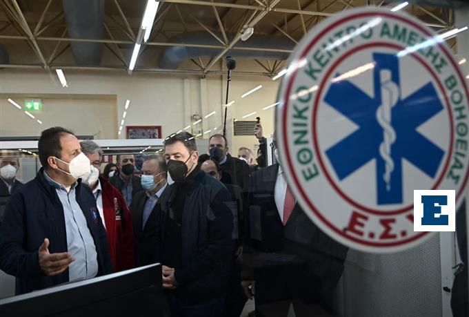 Στο Κέντρο Επιχειρήσεων του ΕΚΑΒ βρέθηκε τα Χριστούγεννα ο Ανδρουλάκης ...