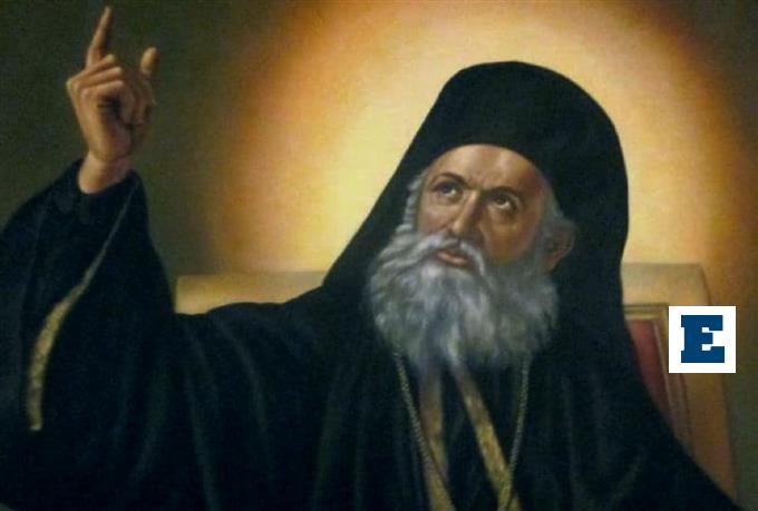 Απαγχονισμός του Πατριάρχη Γρηγορίου Ε’ – Οι Τούρκοι στέλνουν ηχηρό ...