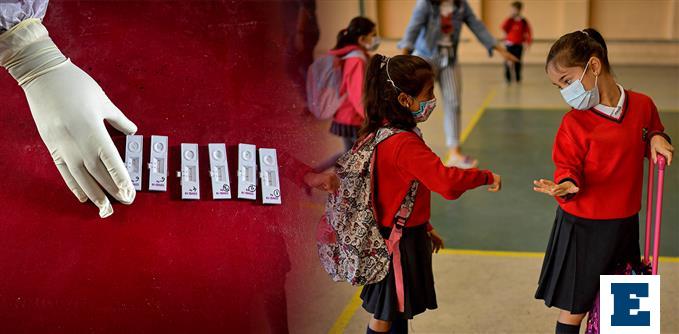 Ανοιγμα σχολείων: Oδηγίες για την ασφαλή επιστροφή των μαθητών στα ...