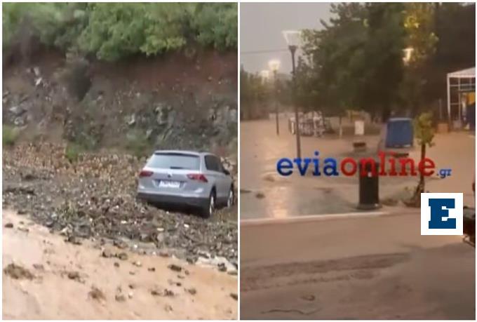 Κακοκαιρία Elias: Ήχησε το 112 στο Μαντούδι Ευβοίας | Έθνος