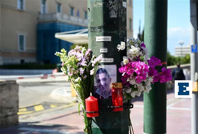 Τροχαίο στη Βουλή: Ξεκίνησε μετά από 3 χρόνια η δίκη για τον θάνατο του ...
