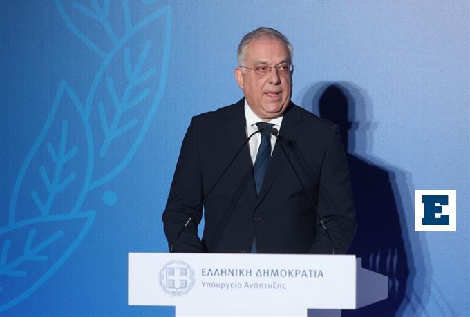 Θεοδωρικάκος: Οι 3 πυλώνες για το νέο παραγωγικό μοντέλο - Πάνω από 3 ...