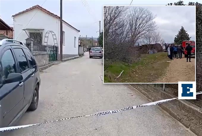 Γυναικοκτονία στις Σέρρες: Γνώριμος των Αρχών ο 59χρονος - Είχε ...