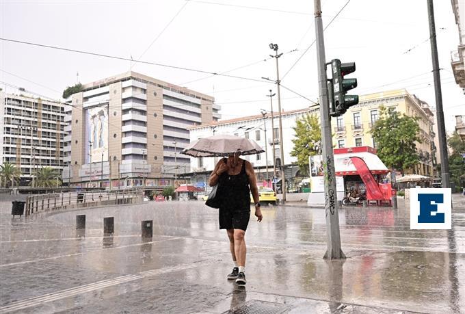 Έκτακτο δελτίο επιδείνωσης καιρού: Σφοδρή κακοκαιρία μέχρι το βράδυ της ...