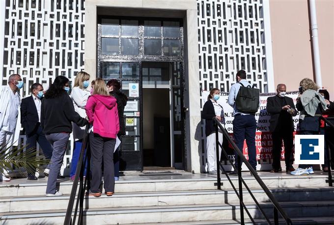 Χρυσοχοΐδης: Νέα Καρατόμηση - Παύεται η διοικήτρια του νοσοκομείου ...