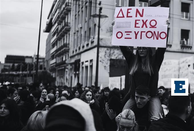 Τέμπη - Απεργία 28 Φεβρουαρίου: Ραντεβού στις πλατείες για τον ...