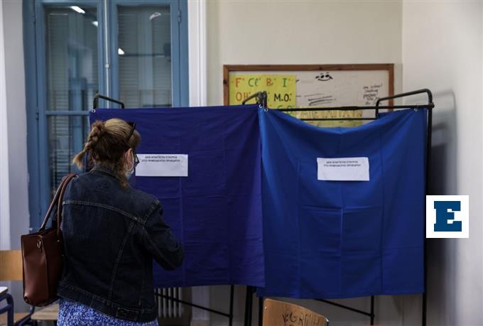 Αυτοδιοικητικές εκλογές: Άνοιξε η πλατφόρμα «Μάθε που ψηφίζεις» | Έθνος
