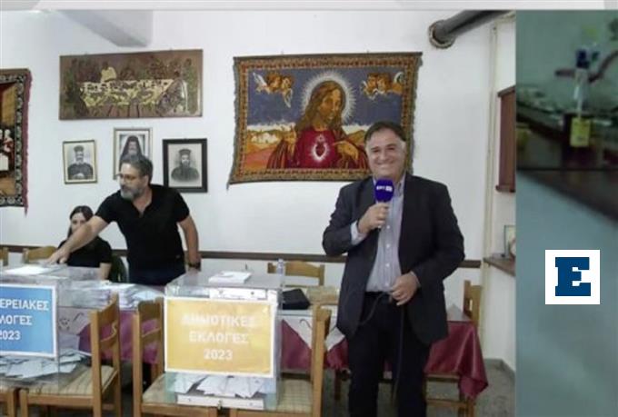 Αυτοδιοικητικές εκλογές - Σέρρες: Σε... αίθουσα μνημοσύνων στήθηκε ...