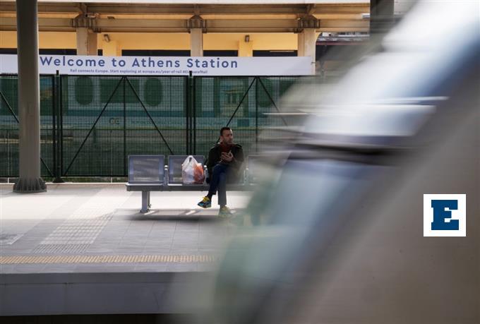 Σιδηρόδρομος: «Αιμορραγεί» εν όψει μεταρρύθμισης - Σταθμάρχες με ...