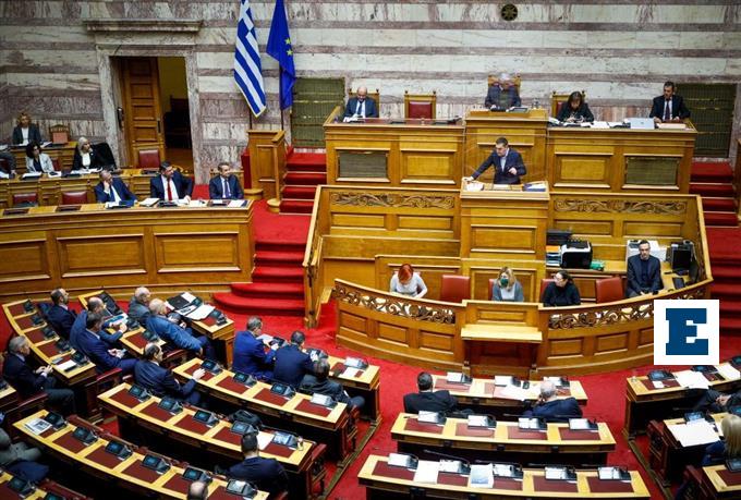Ψηφίστηκε από τη Βουλή ο νέος Κώδικας Μετανάστευσης | Έθνος