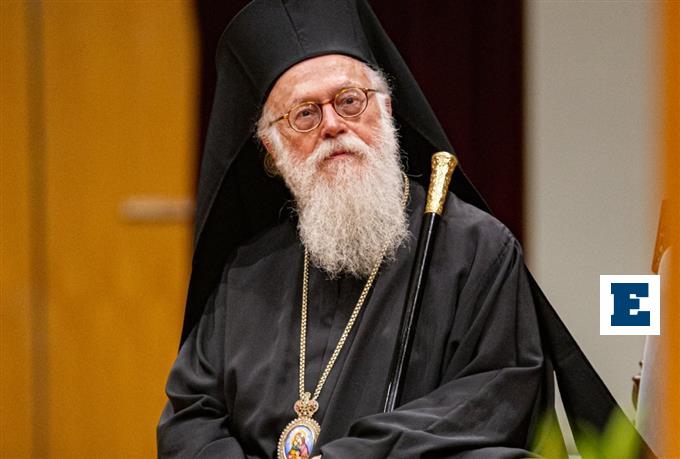 Αρχιεπίσκοπος Αναστάσιος: Άνοιξε η διαθήκη του στο 40ήμερο μνημόσυνο ...