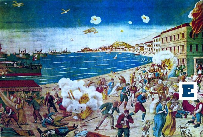 Ιταλοί βομβαρδίζουν την Κέρκυρα και εισβάλλουν στο νησί – Ο Πόλεμος του ...