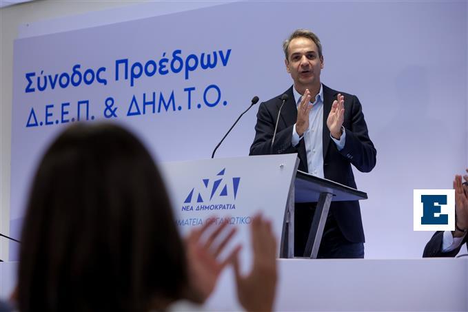 Συνέντευξη Μητσοτάκη στον ΑΝΤ1 τη Δευτέρα με φόντο τις εξελίξεις στην ...