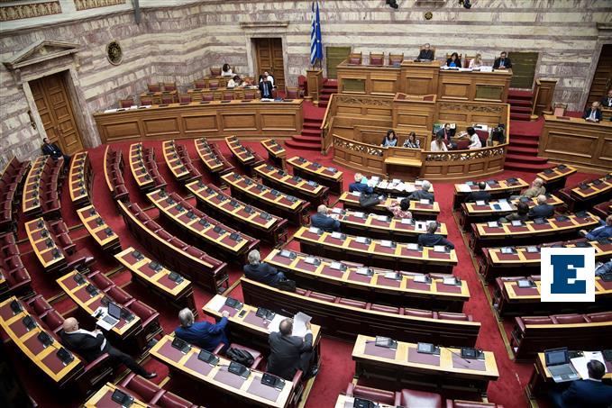 Αποτελέσματα εκλογών 2019: Ποιοι εκλέγονται βουλευτές σε Α’ και Β ...