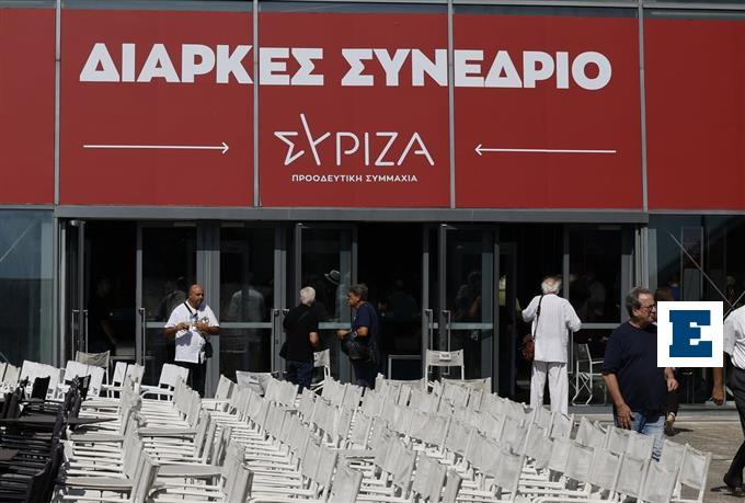 Σε μία βδομάδα στις κάλπες τα μέλη του ΣΥΡΙΖΑ: Τι θα κρίνει το ...