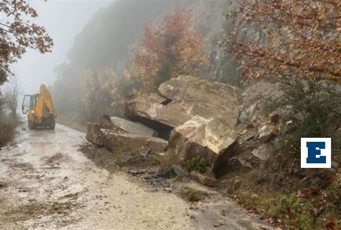 Κακοκαιρία «Gaia»: Σοβαρά προβλήματα στα Ιωάννινα από τις βροχές ...