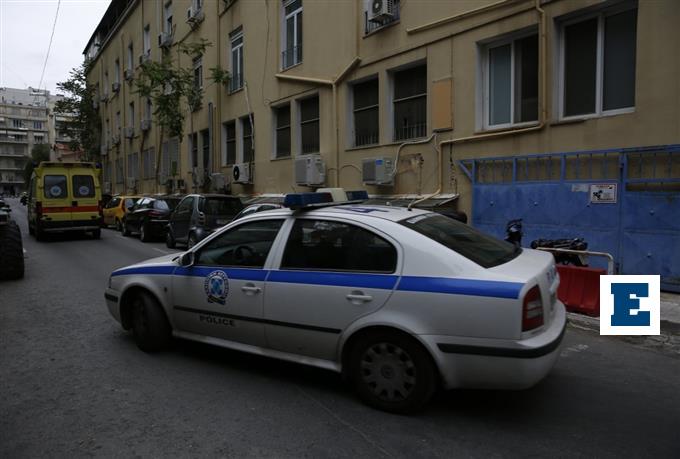 Μενίδι: Νέα τροπή στην υπόθεση της 14χρονης - Τι αναφέρει η ...