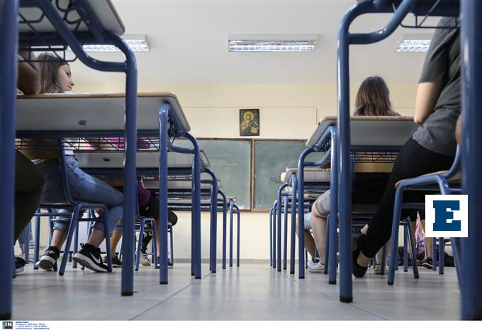 Πανελληνίες 2021: Ο αριθμός εισακτέων στα ΑΕΙ και η ελάχιστη βάση ...