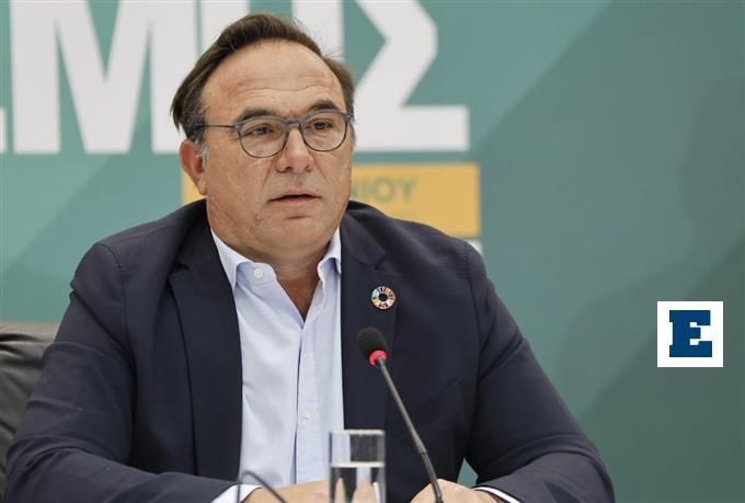 Ευρωεκλογές 2024 - Κόκκαλης: Ο Βόλος δεν γιορτάζει την Παγκόσμια Ημέρα ...