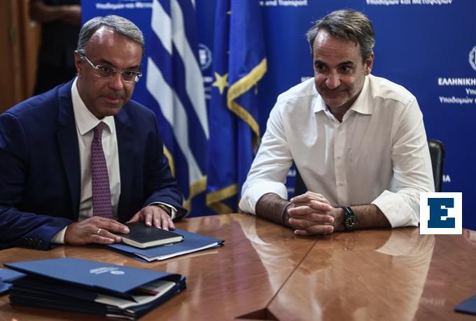 Μητσοτάκης: Το 2024 ηλεκτροκίνητα λεωφορεία και Μετρό στη Θεσσαλονίκη ...