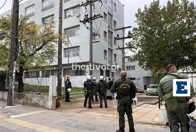 Θεσσαλονίκη: Μικροένταση με πέτρες και κρότου λάμψης στο ΑΠΘ μεταξύ ...