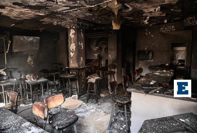 Βομβαρδισμένο τοπίο η καφετέρια όπου τοποθετήθηκε εμπρηστικός ...
