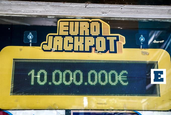 Κλήρωση Eurojackpot: Αυτοί είναι οι αριθμοί που κερδίζουν 33 εκατ. ευρώ ...