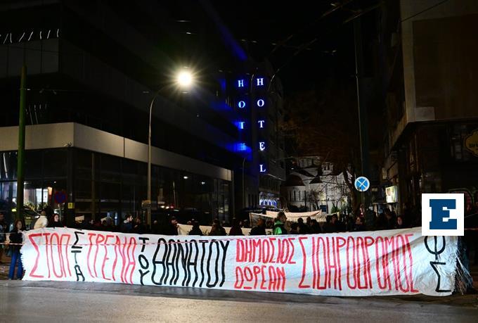 Τέμπη: «Δικαιοσύνη τώρα» - Νέες συγκεντρώσεις σε Αθήνα και Θεσσαλονίκη ...