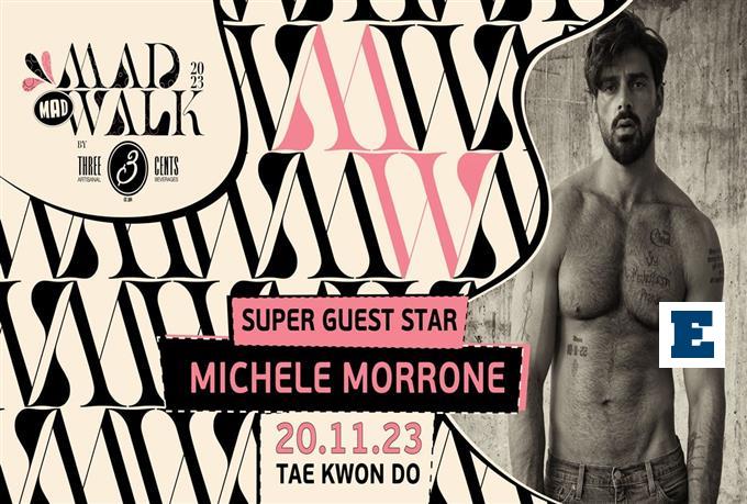 Mad Walk 2023: Έρχονται την Δευτέρα 20 Νοεμβρίου με super guest star ...