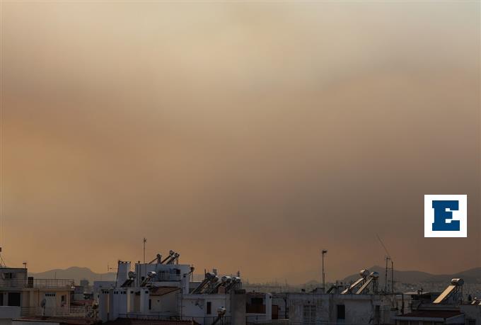 Φωτιά στον Έβρο: Μεγάλη ανησυχία για την επιβάρυνση της ατμόσφαιρας σε ...