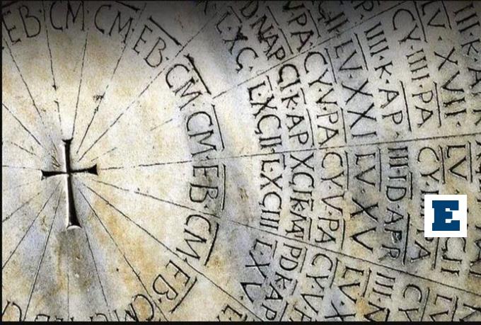 14 Ιανουαρίου: Η «δεύτερη» Πρωτοχρονιά των παλαιοημερολογιτών και οι 13 ...