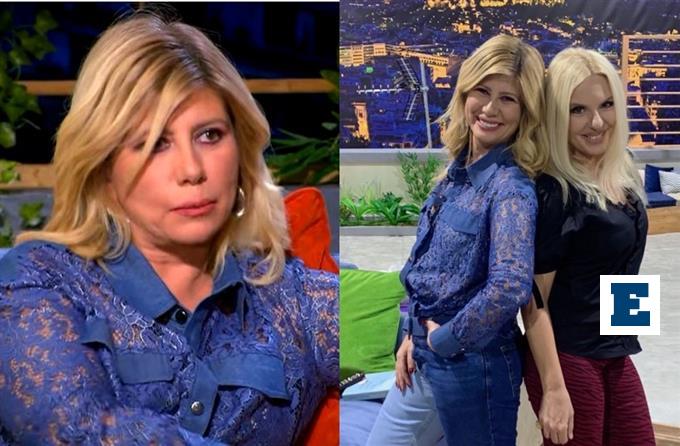 Ζήνα Κουτσελίνη για την Κωνσταντίνα Σπυροπούλου: «Με έδιωξε δύο ...