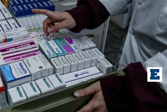 Τι θα αλλάξει στη συνταγογράφηση φαρμάκων στα νοσοκομεία - Το σχέδιο ...