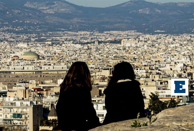 Στεγαστικα δάνεια: Τρέχουν οι αιτήσεις για την επιδότηση δανείου και ...