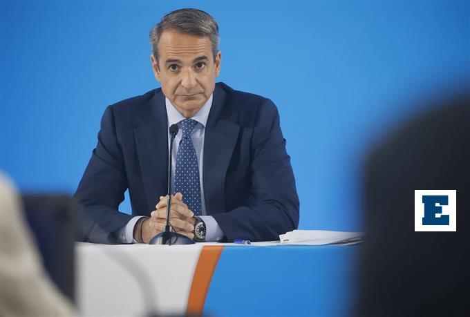 Ευρωεκλογές 2024: Στο Σύνταγμα την Παρασκευή η κεντρική ομιλία του ...