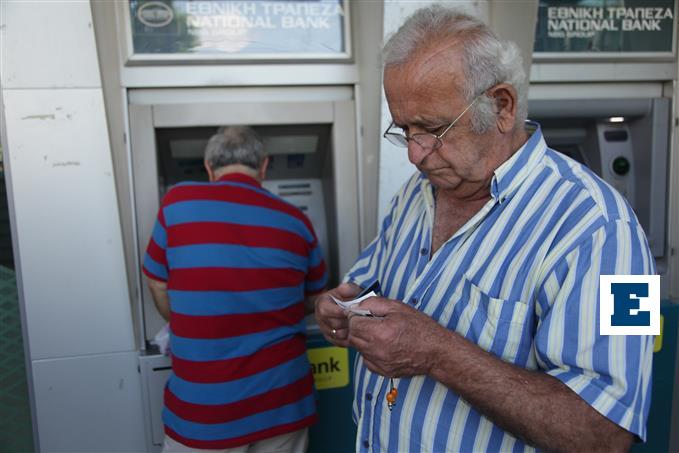 Αρχίζει η διανομή του Κοινωνικού Εισοδήματος Αλληλεγγύης | Έθνος