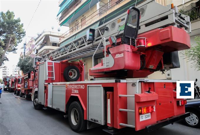 Φωτιά τώρα σε διαμέρισμα στη Νέα Ιωνία - Στο σημείο πυροσβεστικές ...