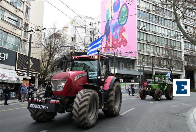 Αγρότες: Αποκαταστάθηκε η κυκλοφορία στην Αθήνα μετά την αποχώρηση των ...