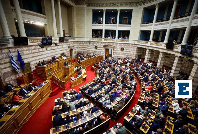 Βουλή: Εγκρίθηκαν οι αλλαγές των μελών της ΑΔΑΕ | Έθνος