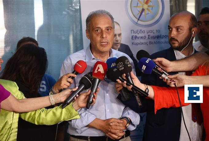 Εθνικές εκλογές 2023 - Βελόπουλος κατά δημοσκόπων: «Η Ελληνική Λύση δεν ...