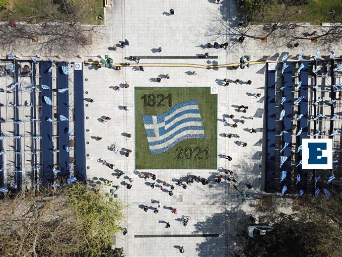 Οι εμφύλιοι πόλεμοι του 1821 | Έθνος