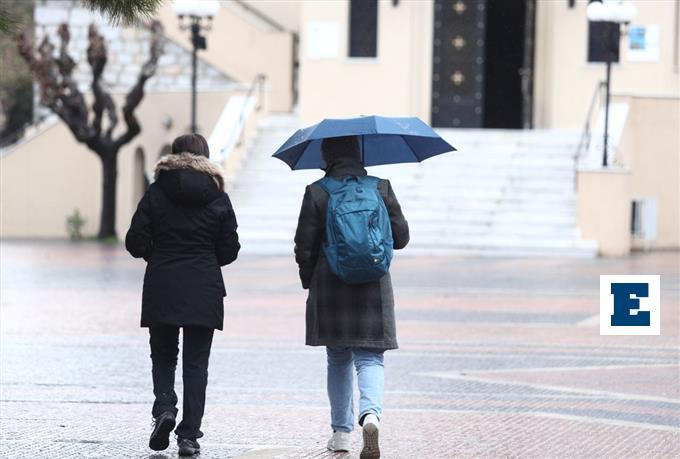 Ανοιξιάτικος ο καιρός το Σαββατοκύριακο και μετά... κακοκαιρία | Έθνος