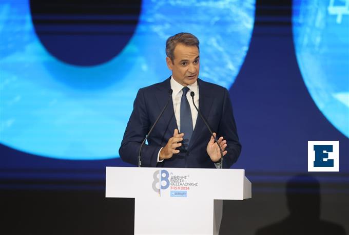ΔΕΘ 2024: Live η ομιλία Μητσοτάκη - Ανακοινώνει νέα μέτρα | Έθνος